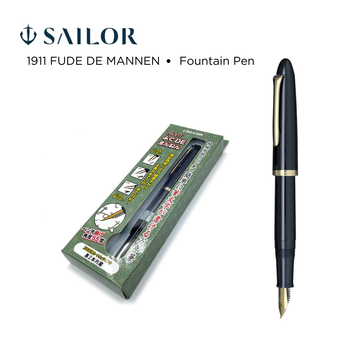Products - Sailor Fountain Pen